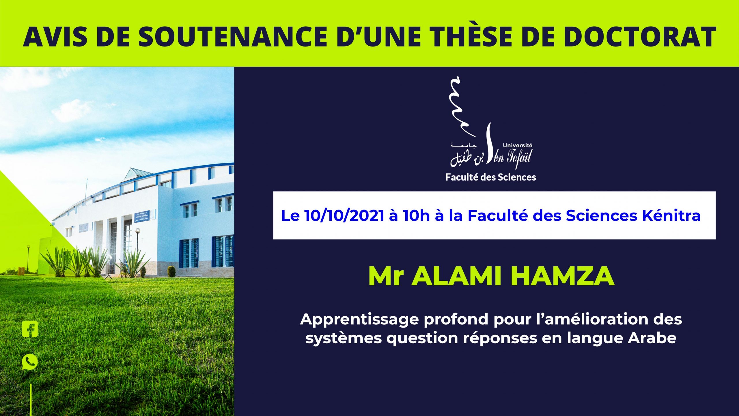 Avis de soutenance d’une thèse de doctorat (Mr ALAMI HAMZA) | Faculté ...
