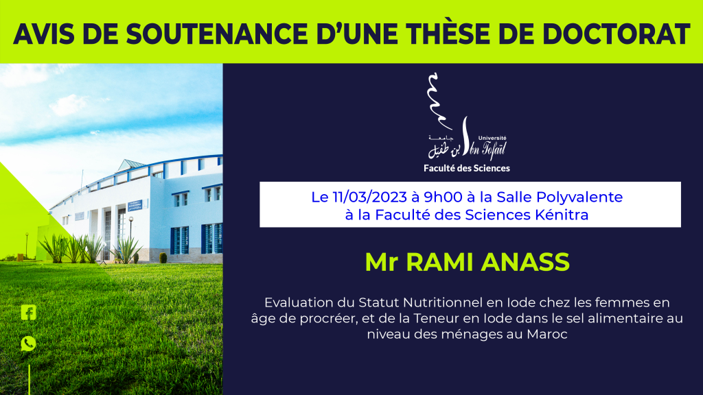 Avis de soutenance d’une thèse de doctorat (Mr ANASS RAMI) | Faculté ...