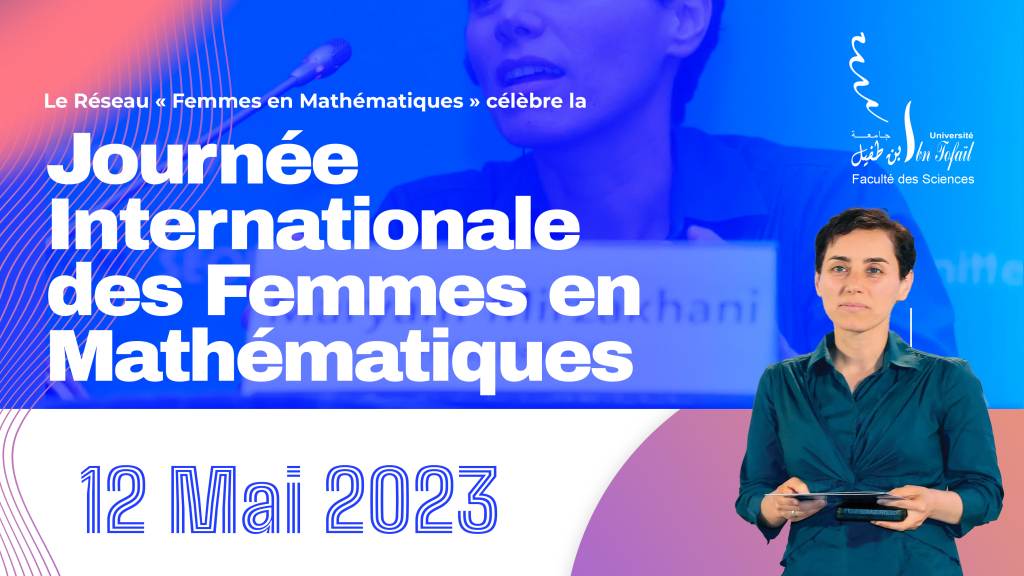 Journée Internationale des Femmes en Mathématiques | Faculté des Sciences
