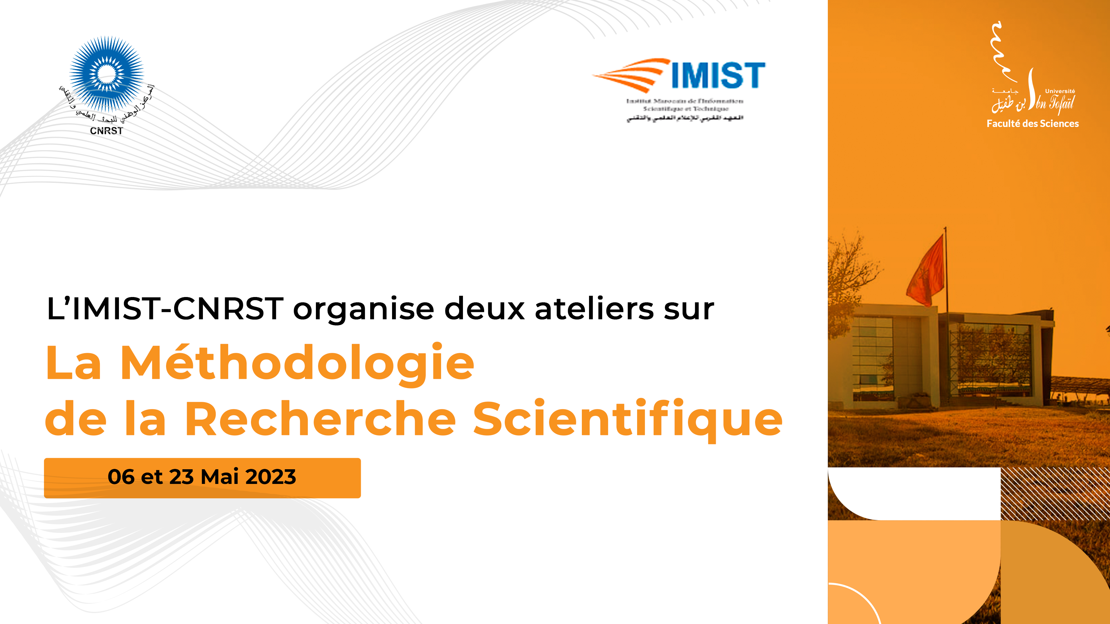 Ateliers IMIST-CNRST | Faculté des Sciences