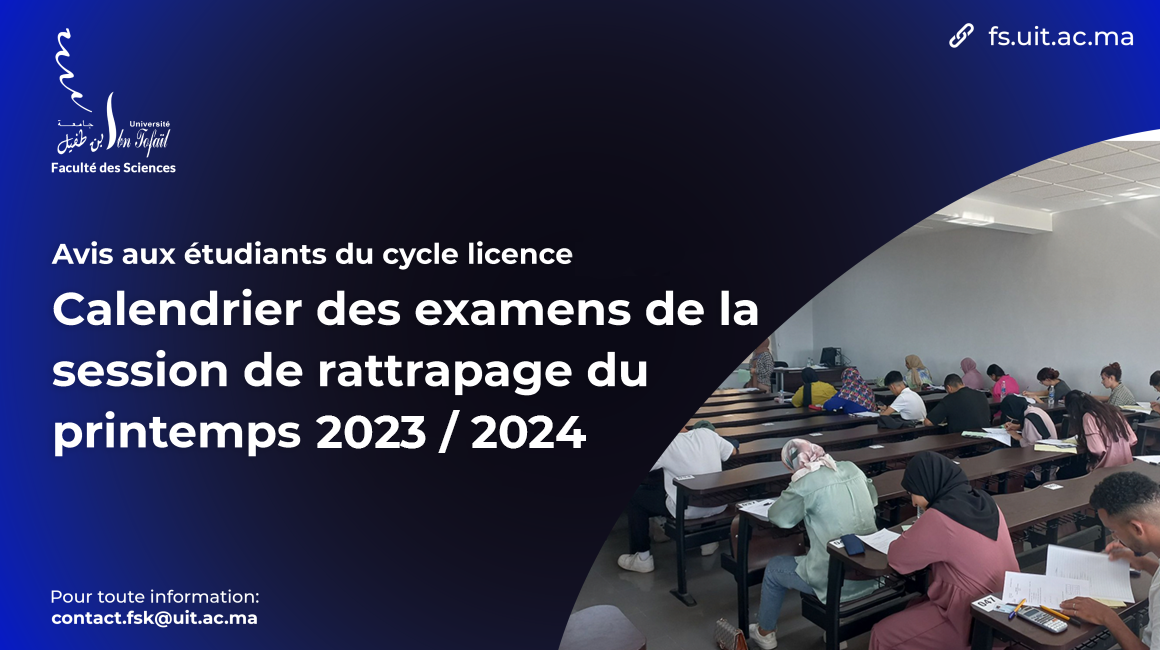 Calendrier des examens de la session de rattrapage du printemps 2023/ ...